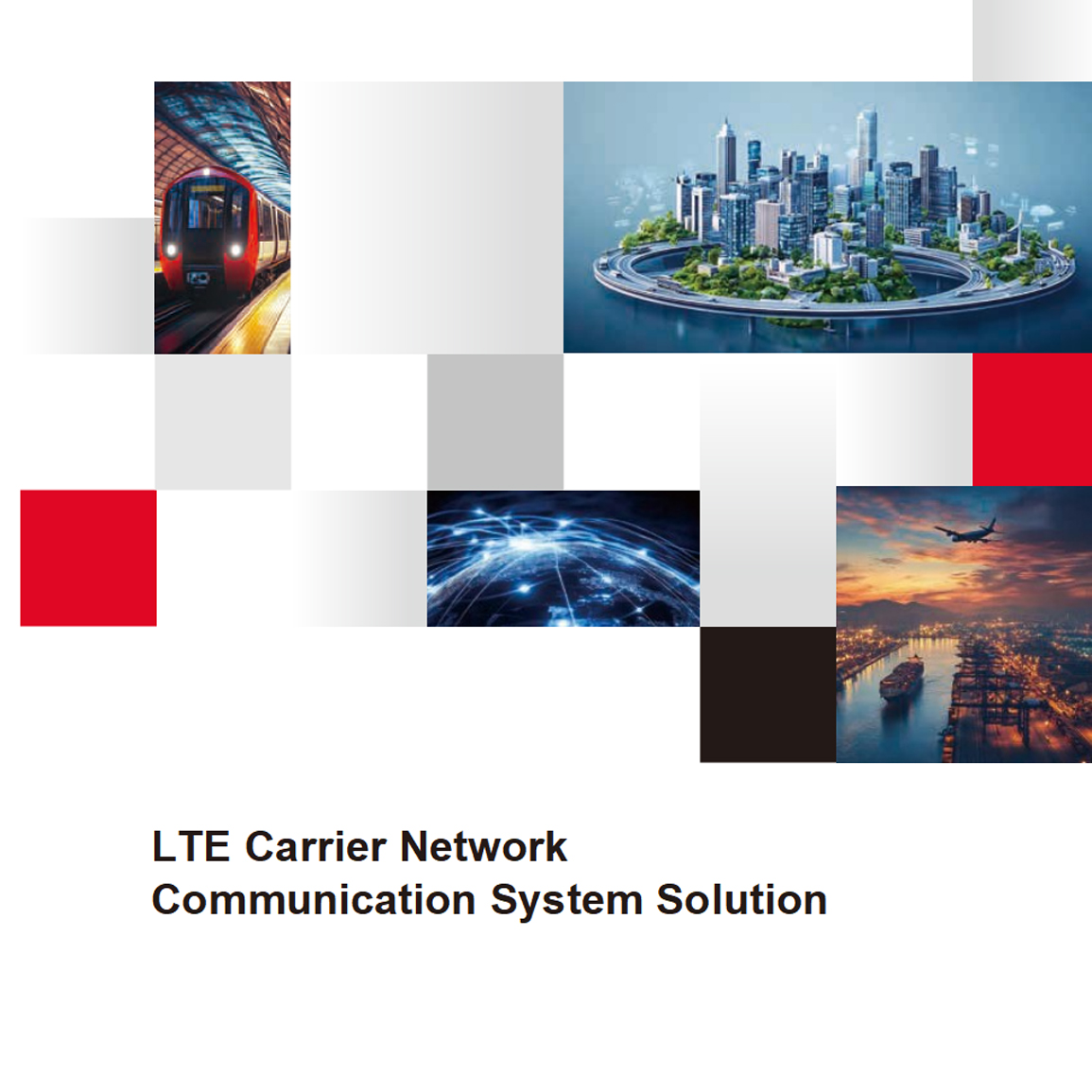 China LTE Carrier Network Communication System Solution Manufacture and ...