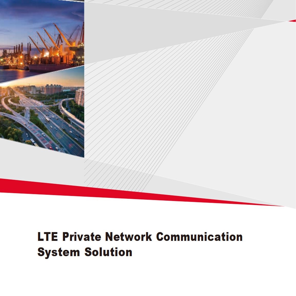 China LTE Private Network Communication System Solution Manufacture and ...